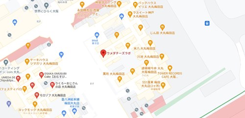 ウメダチーズラボの飲めるチーズケーキを飲んだ！店舗情報＆メニューも - 神戸LOVERS