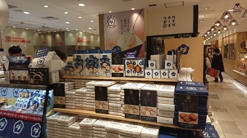 ウメダチーズラボの飲めるチーズケーキを飲んだ！店舗情報＆メニューも - 神戸LOVERS