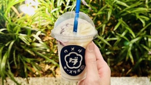 ウメダチーズラボの飲めるチーズケーキを飲んだ！店舗情報＆メニューも - 神戸LOVERS