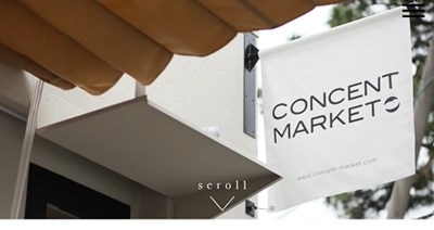 兵庫のハード系パン人気7選！美味しいおすすめ店はここ - 神戸LOVERS