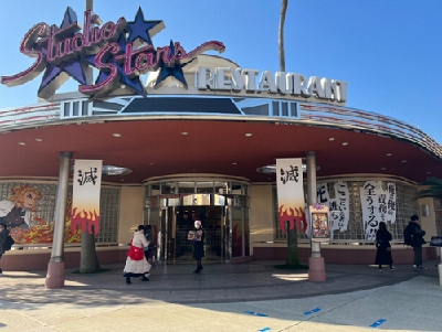 ユニバ(USJ)のレストランおすすめ8選！人気メニューや値段など必見 - 神戸LOVERS