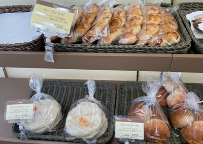 芦屋のパン人気ランキング9選！ランチに使えるベーカリーカフェも - 神戸LOVERS