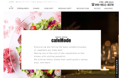 堀江のカフェ人気ランキング7選！インスタ映えするおしゃれなお店も - 神戸LOVERS